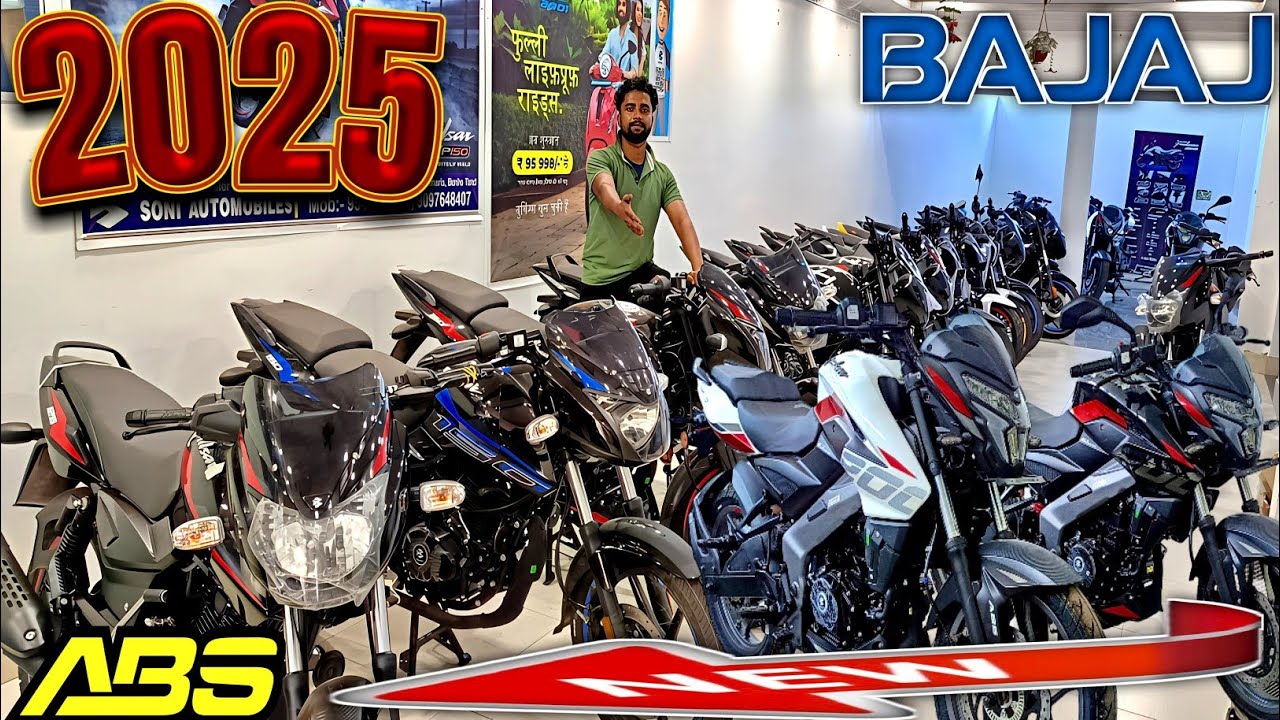 Bajaj 2025 Bike All New Letest Modal Pul 150 .125.NS200.160 Pulsar 220 ...