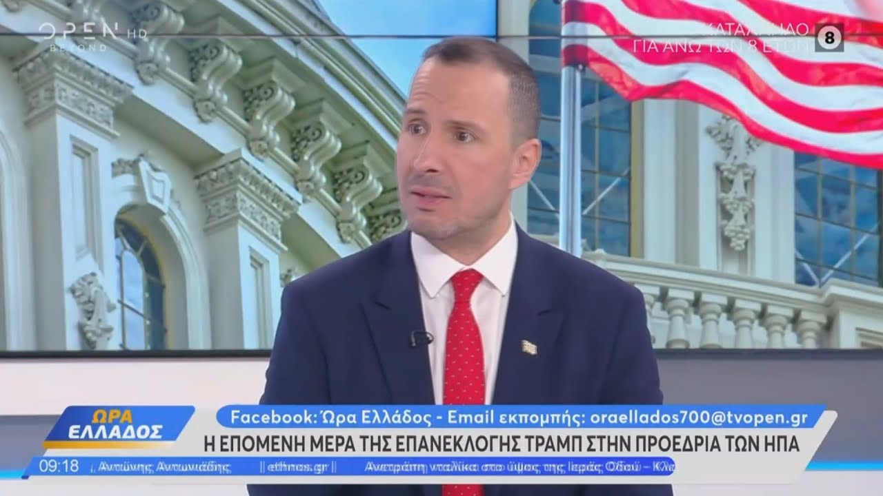 ΚΑΤΑΡΡΕΕΙ Ο WOKΙΣΜΟΣ ΚΑΙ ΑΛΛΑΖΕΙ Ο ΠΑΓΚΟΣΜΙΟΣ ΧΑΡΤΗΣ! Ο Κώστας Χήτας ...