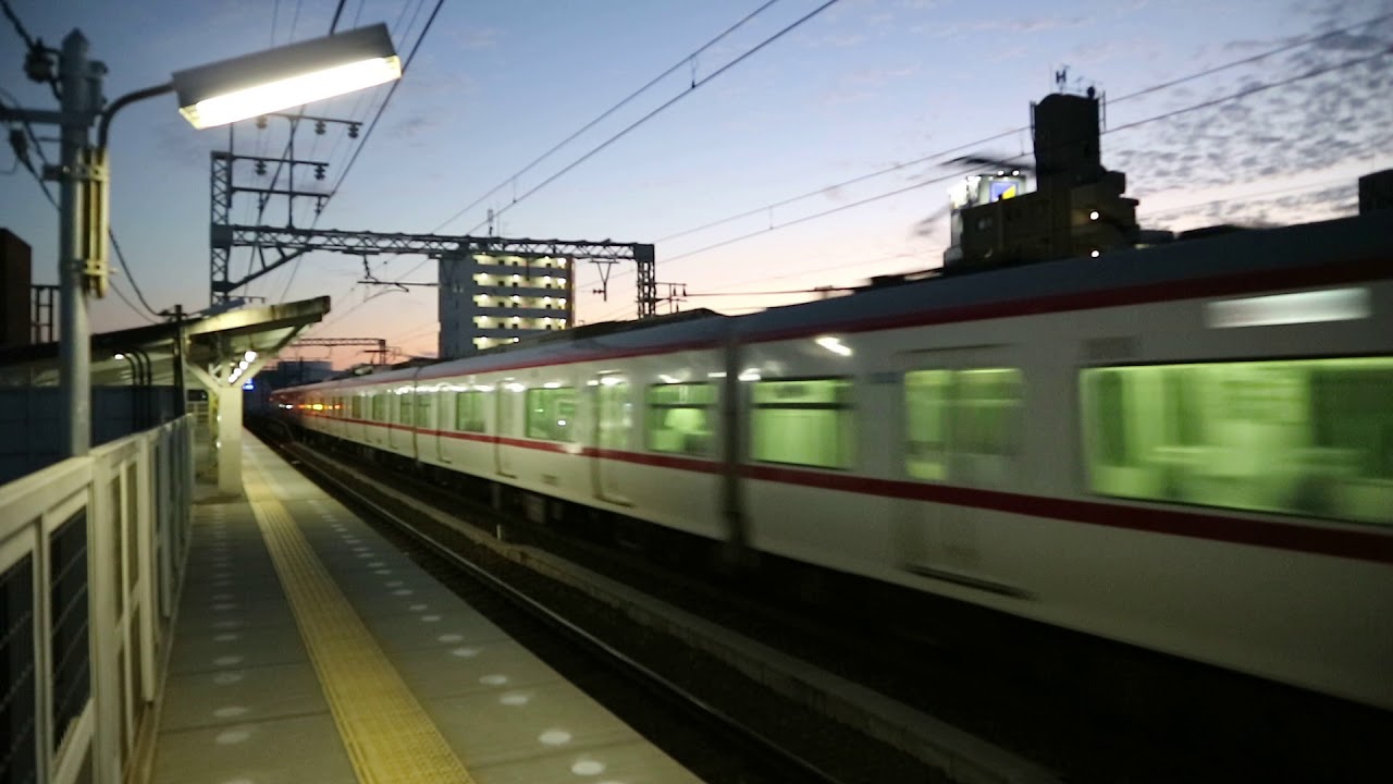 夕暮れ時の名古屋鉄道 / Nagoya Railway (Meitetsu) trains - YouTube