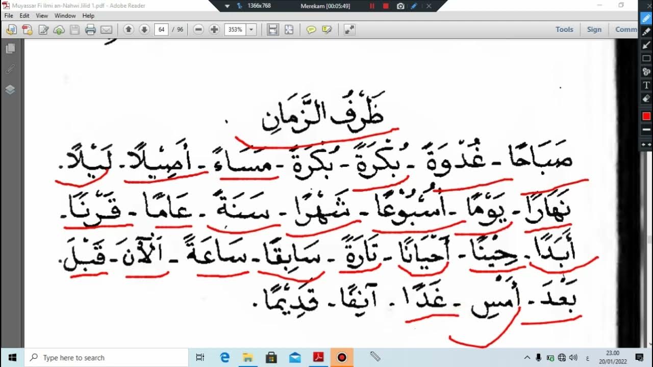 Belajar Nahwu Episode 32 || Maf'ul Fih - YouTube