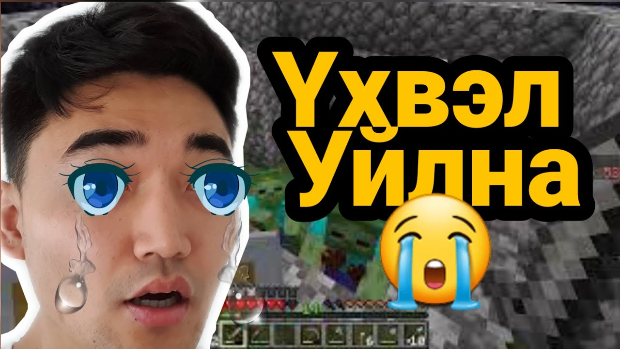 Nooooooooooo! episode 40 ft Zaakaa, Jaavka (Minecraft) - YouTube