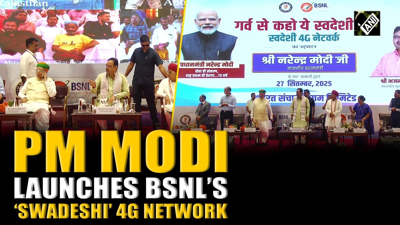 PM Modi launches BSNL’s ‘swadeshi’ 4G network, commissions over 97,500 towers across India - YouTube