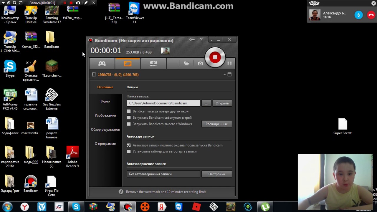 12345678900987654321 - YouTube