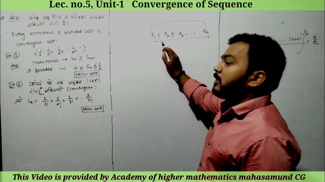 Every Monotonic and Bounded Sequence is convergent Sequence - YouTube
