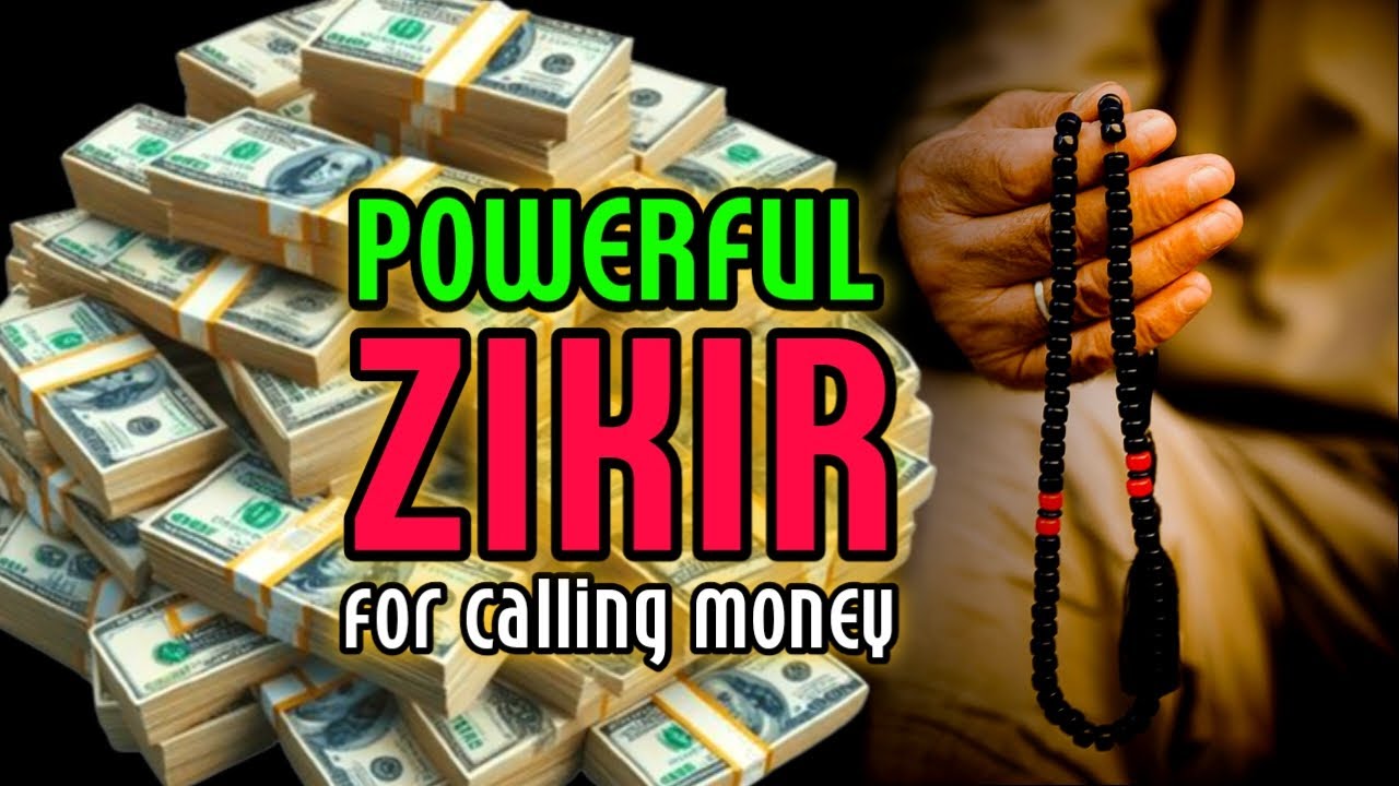 AL-QUR'AN RUQYAH FOR RIZQ, MONEY, WEALTH AND GOOD HOUSE | dua for money ...