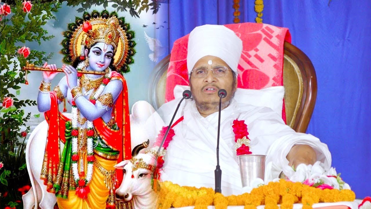 असंग देव भजन asang dev ka bhajanasang dev maharaj ka bhajan असंग देव ...