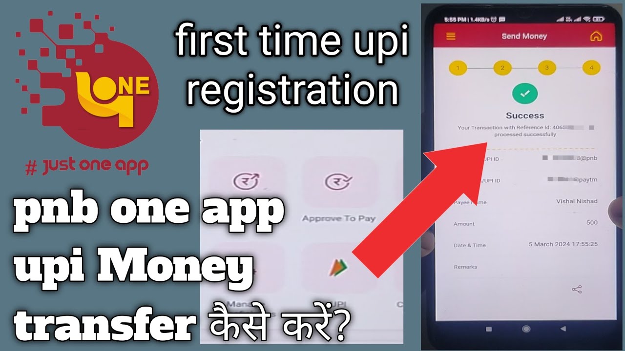 pnb one app upi money transfer kaise kare | pnb one app upi id kaise ...