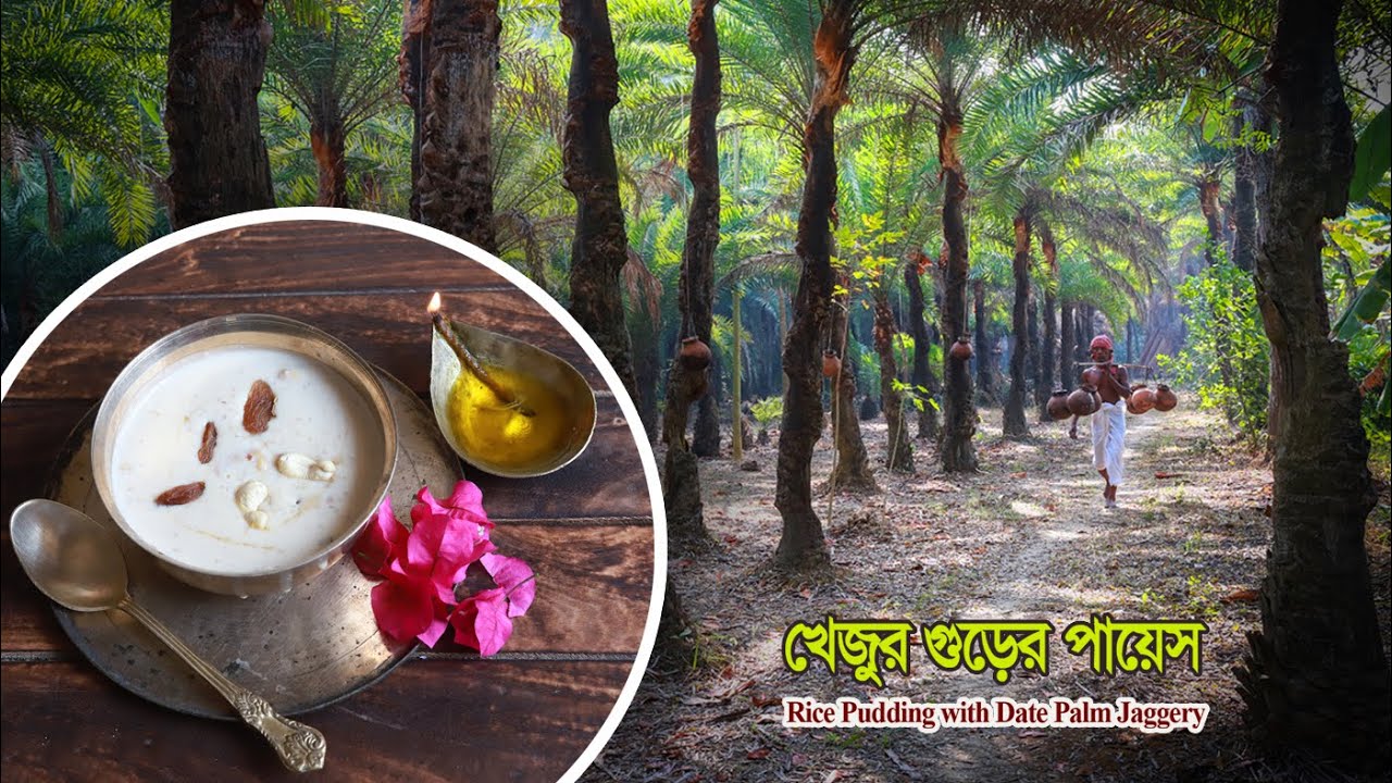 Authentic khejur gurer payes // Khejur Gur making - YouTube