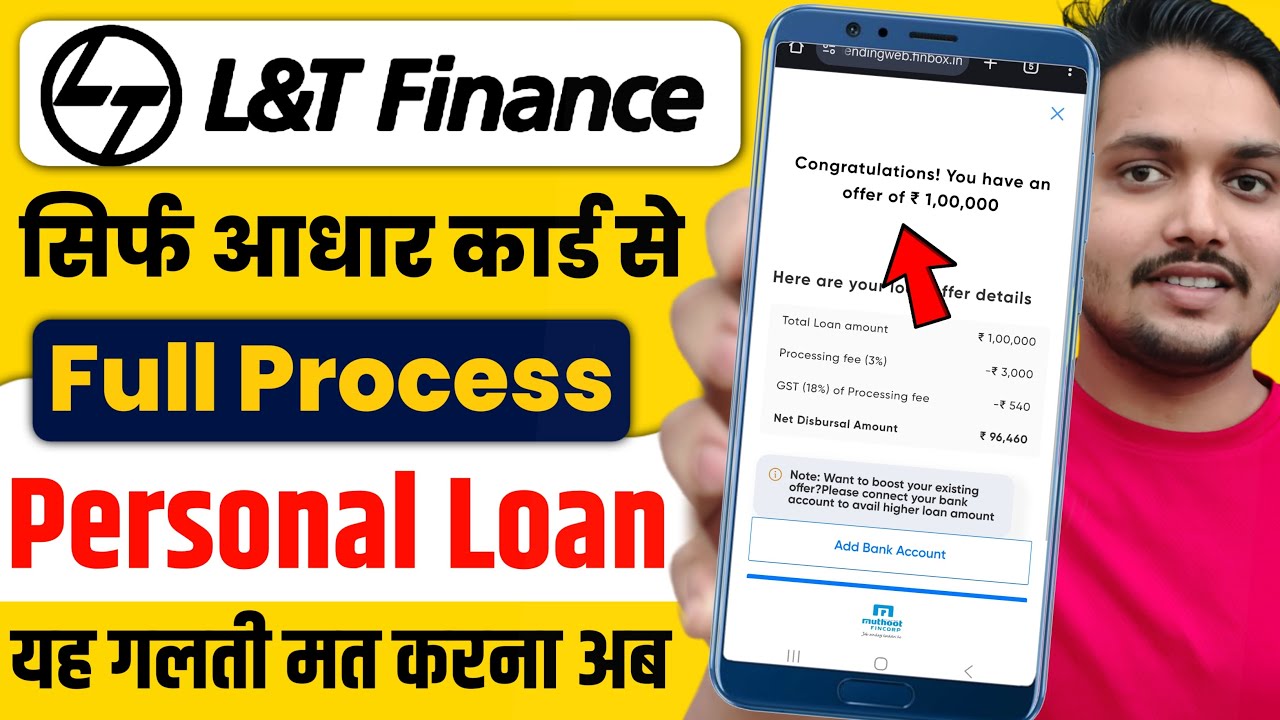 L&T Finance Personal Loan Online Apply Full Guide | Planet L&T Finance ...