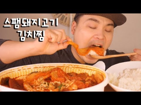 오늘 여러분 식욕을 책임지겠습니다 먹방~!! 리얼사운드 social eating Mukbang(Eating Show)
