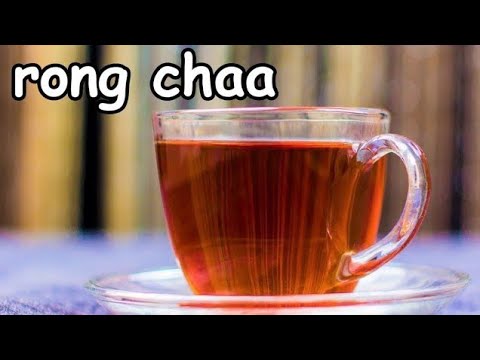 rong cha|| অসাধারণ মজার রং চা তৈরি করার পদ্ধতি || - YouTube