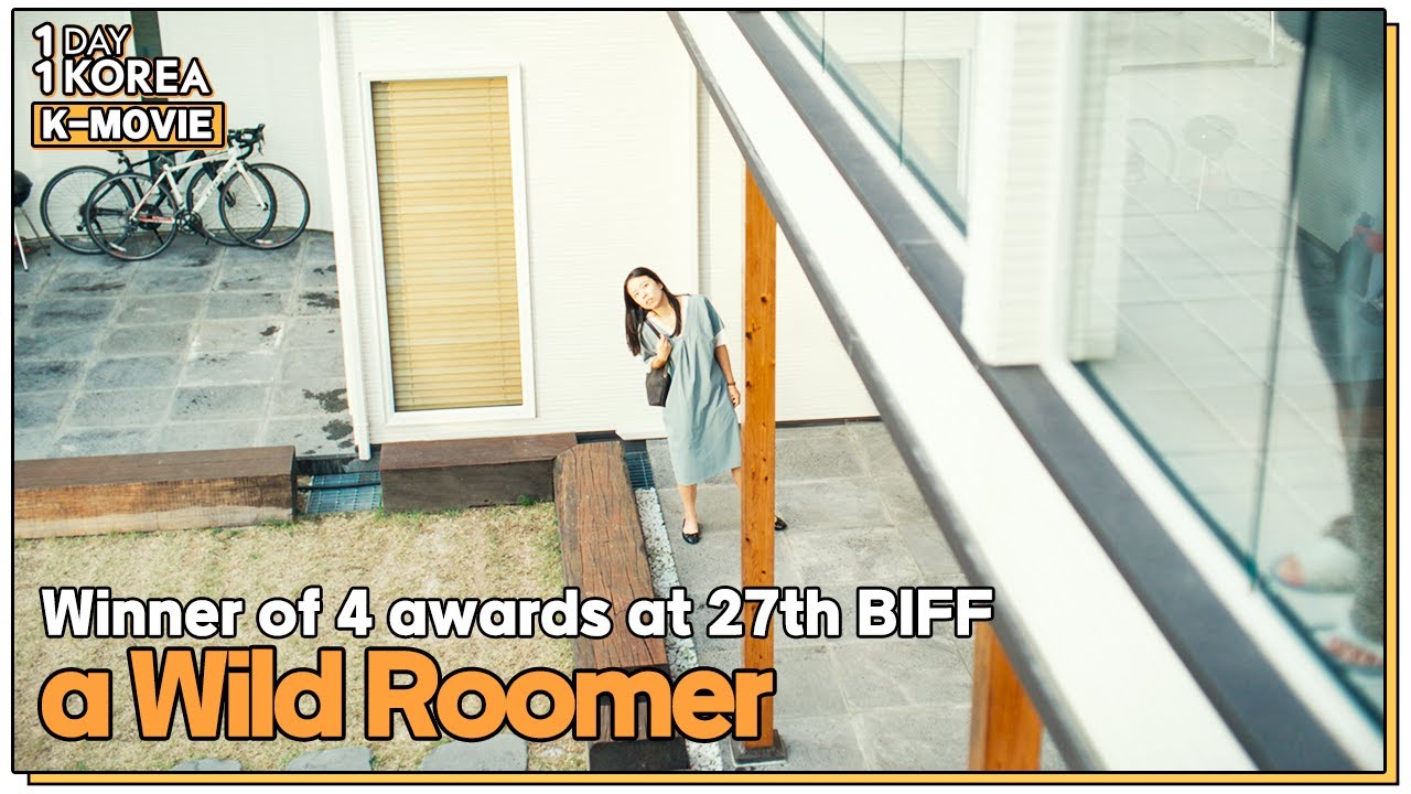 [1DAY 1KOREA: K-MOVIE] Ep.57 Winner of 4 awards at 27th BIFF: ”a Wild Roomer“ - YouTube