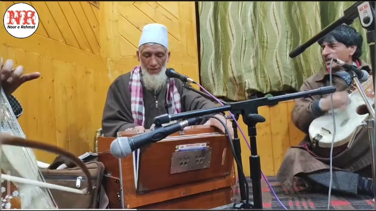 Yaa Tuli Khanjar Kashmiri🎵🔥 sufi song | Farooq Ahmad shah | Kalami Shams Faqeer - YouTube