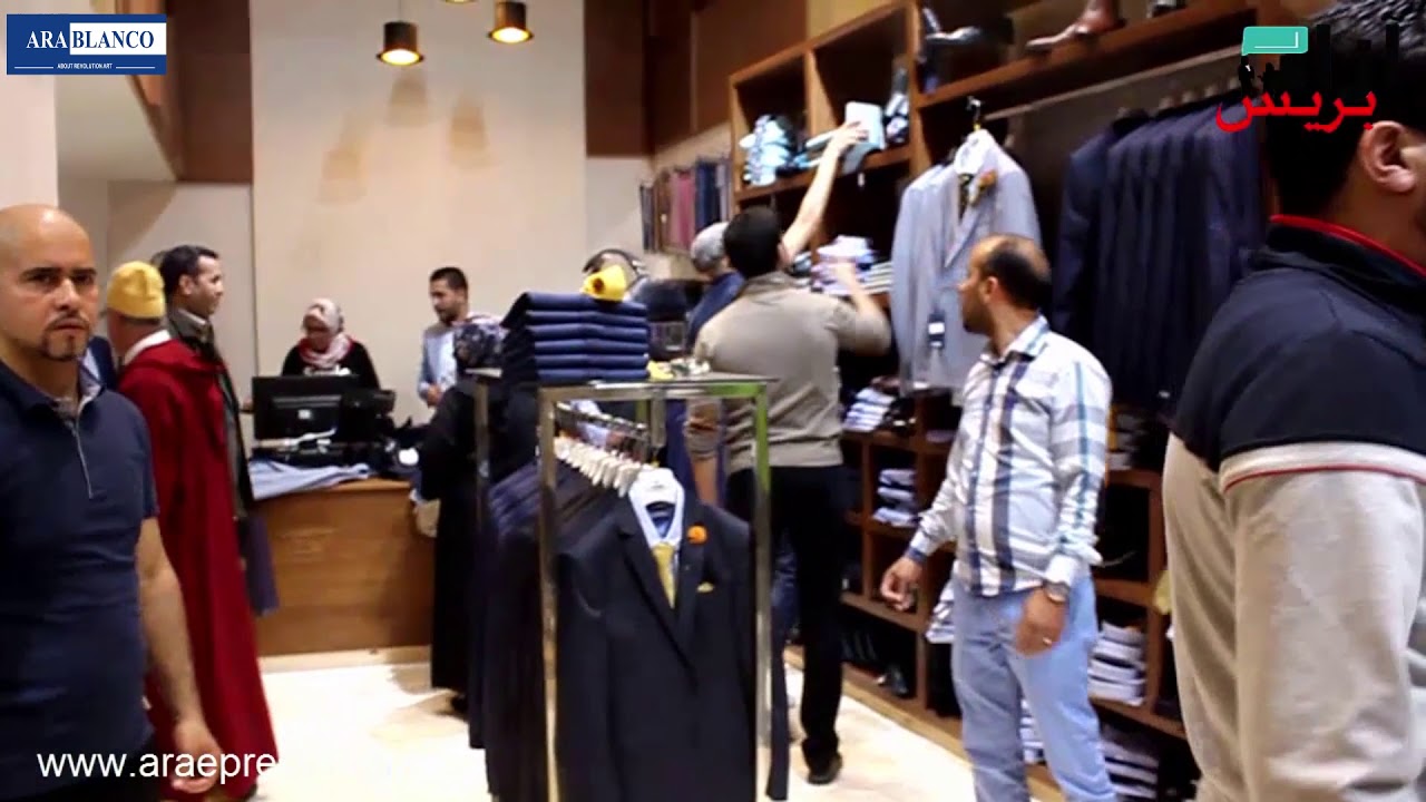 ARA BLANCO ARAEPRESS HD - YouTube