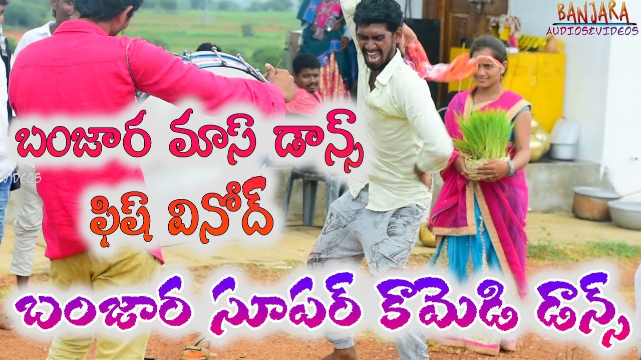 banjara mass dance video//fish vinod dance//banjara songs/banjara dj ...