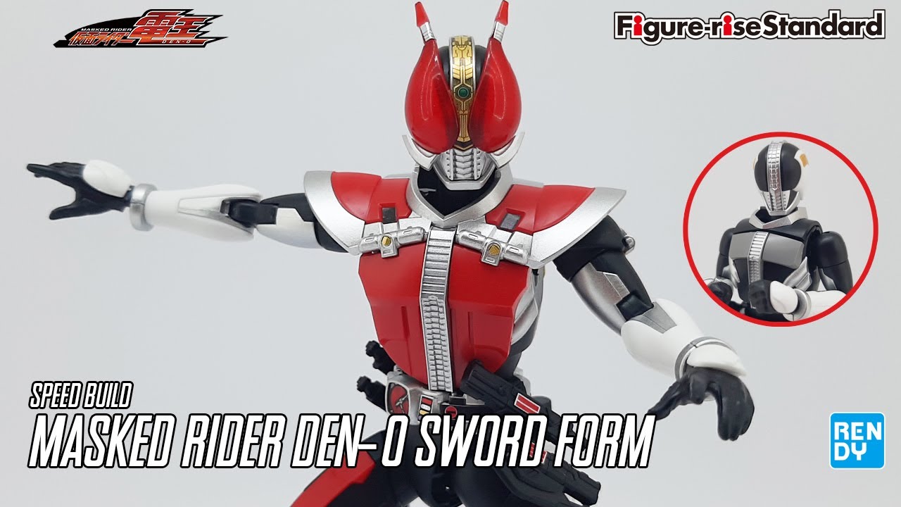 Figure rise Standard Kamen Rider Den-O Sword & Plat Form Speed Build # ...