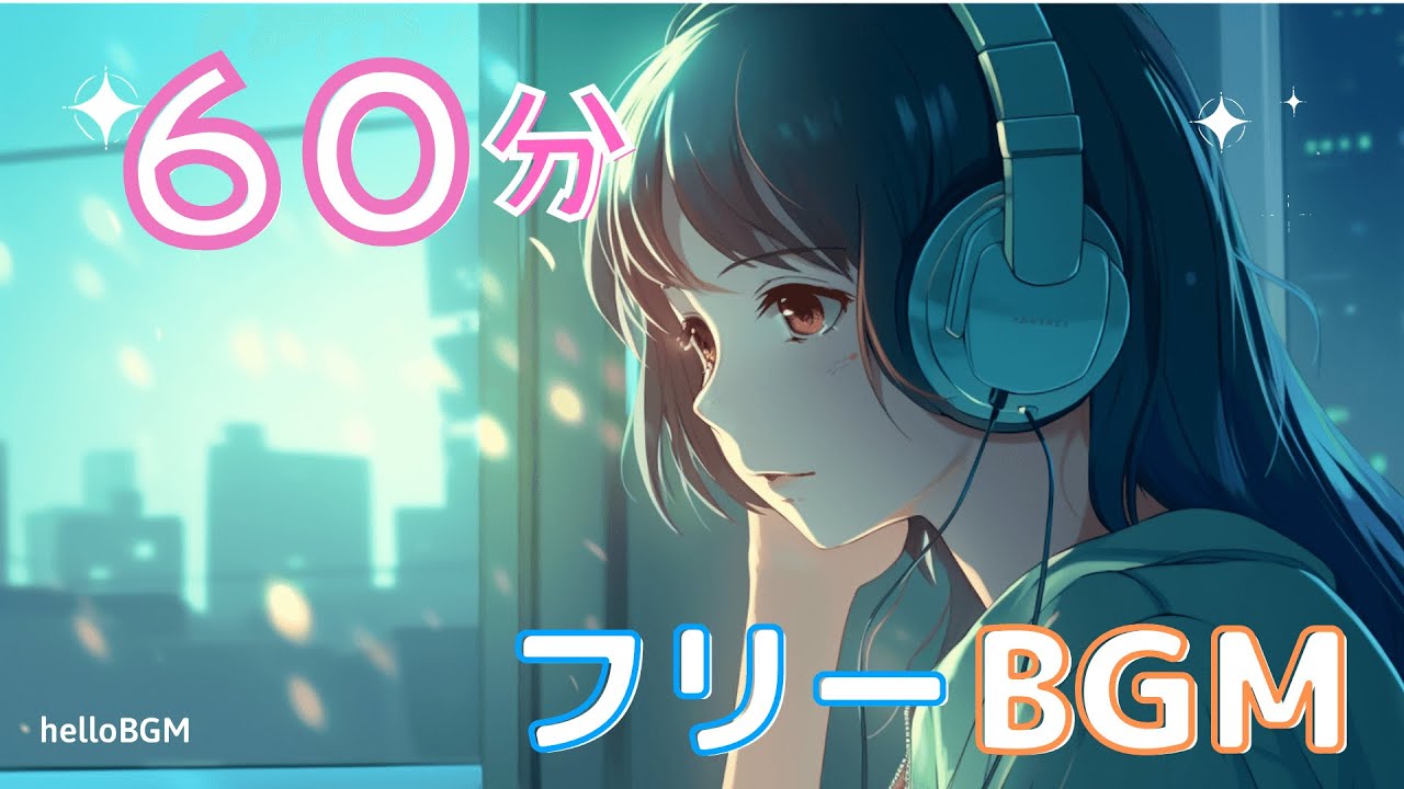 【フリーBGM】60分 Summer Night Regret【 しっとり / まったり/ 作業用 / 睡眠用】 - YouTube