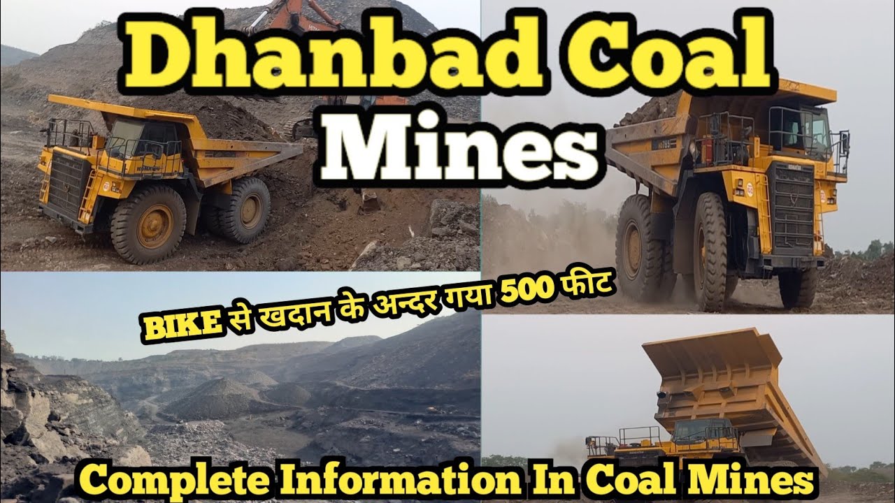 Dhanbad कोयला खदान ️ Coal Mines Information 2023 धनबाद की शान - YouTube