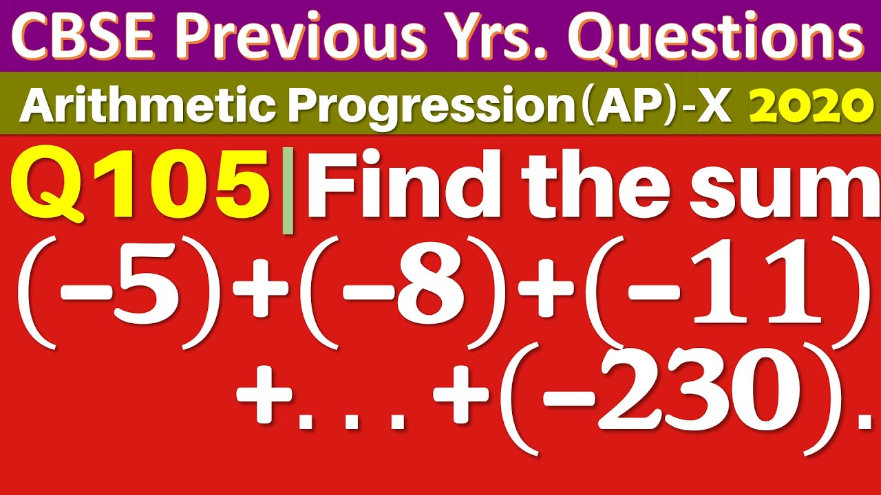 Q105 Find The Sum 5 8 11 230 YouTube