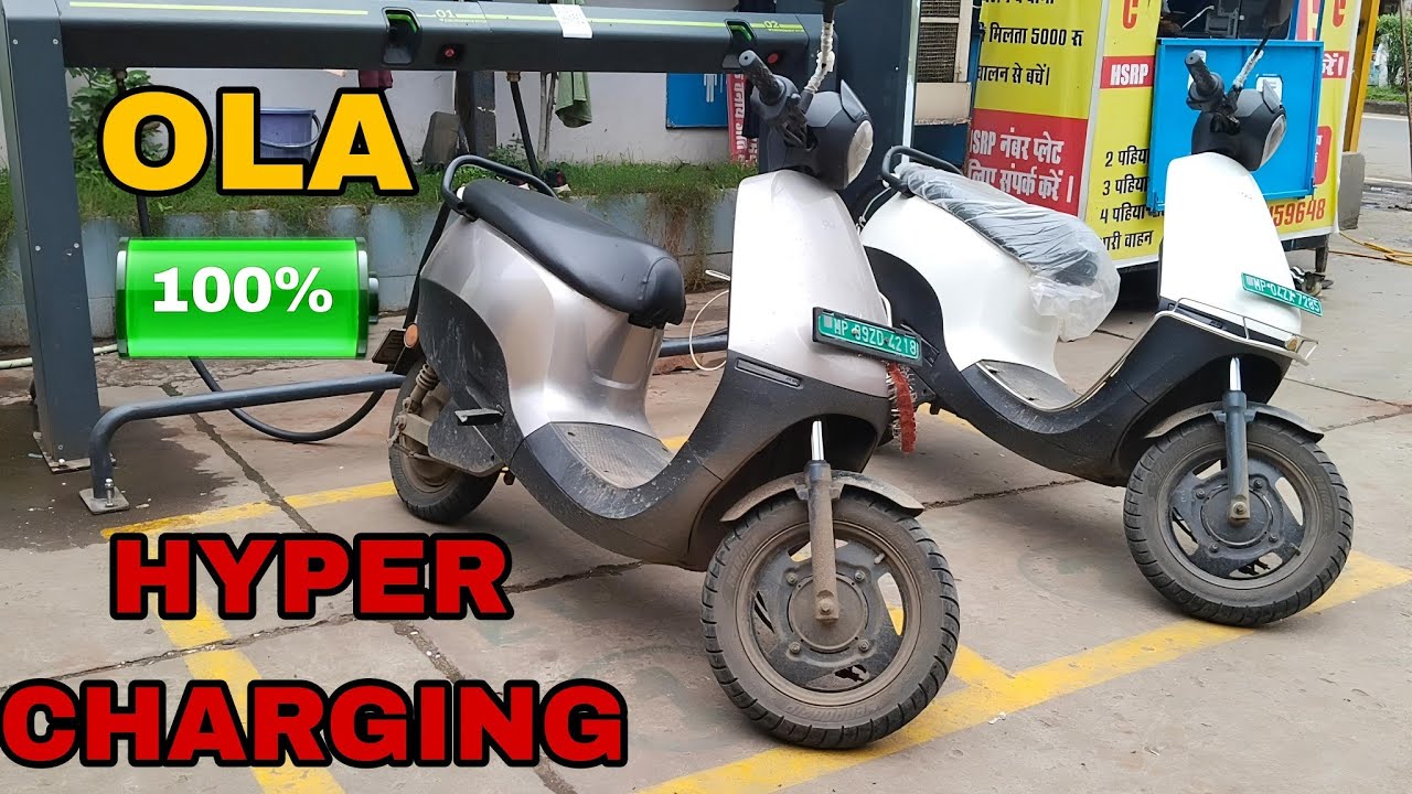 OLA ELECTRIC SCOOTER 🛵 ll HYPER CHARGING POINT 🔋 केसे चार्ज करते हैं ll ...