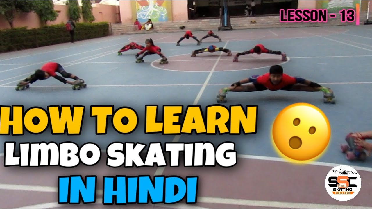 How To Learn Limbo Skating | Lesson 13 | limbo kids | kids earn roller ...