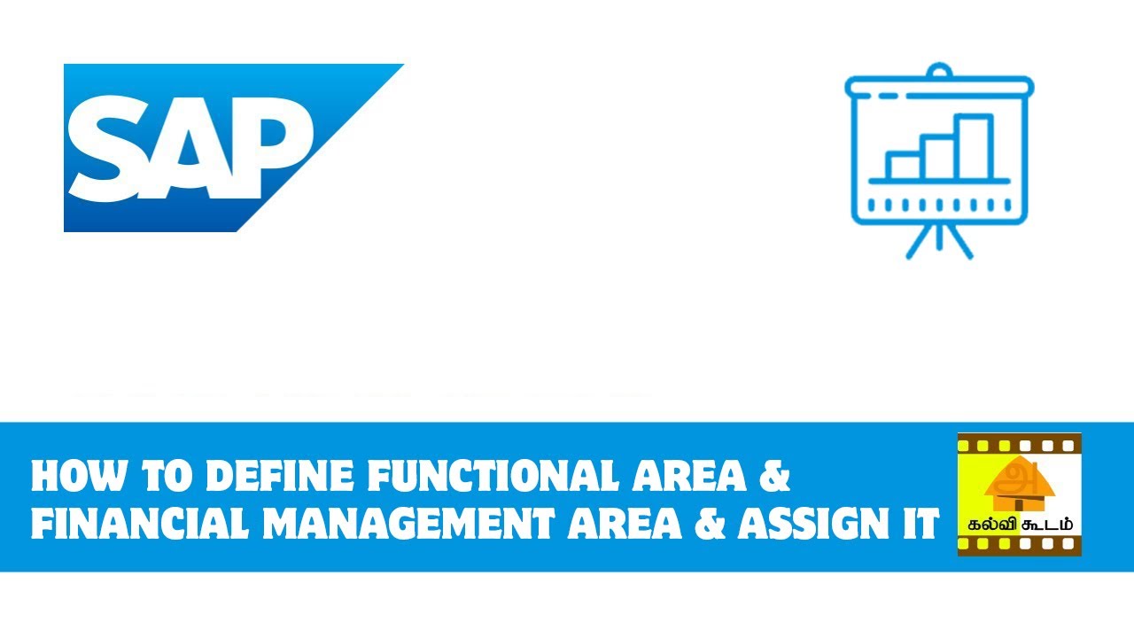 SAP FICO in Tamil | Functional Area vs Financial Management Area Explained #sapfico #saptraining ...