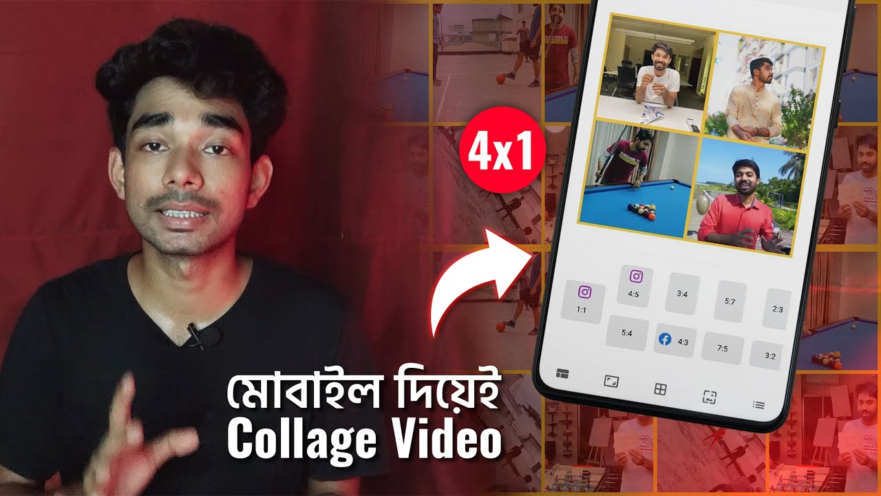 How To Make Collage Video Video College Maker Multiple Videos In how-to-make-collage-video-video-college-maker-multiple-videos-in