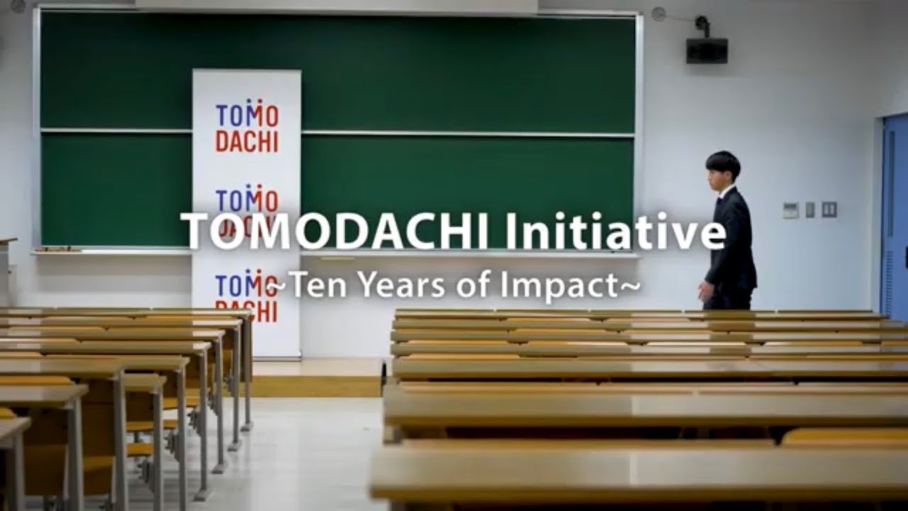 TOMODACHI Initiative -Ten Years of Impact- - YouTube