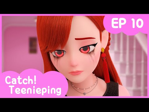 [KidsPang] Catch! Teenieping｜Ep.10 WHAT DOES A TEAR CANDY TASTE LIKE? 💘