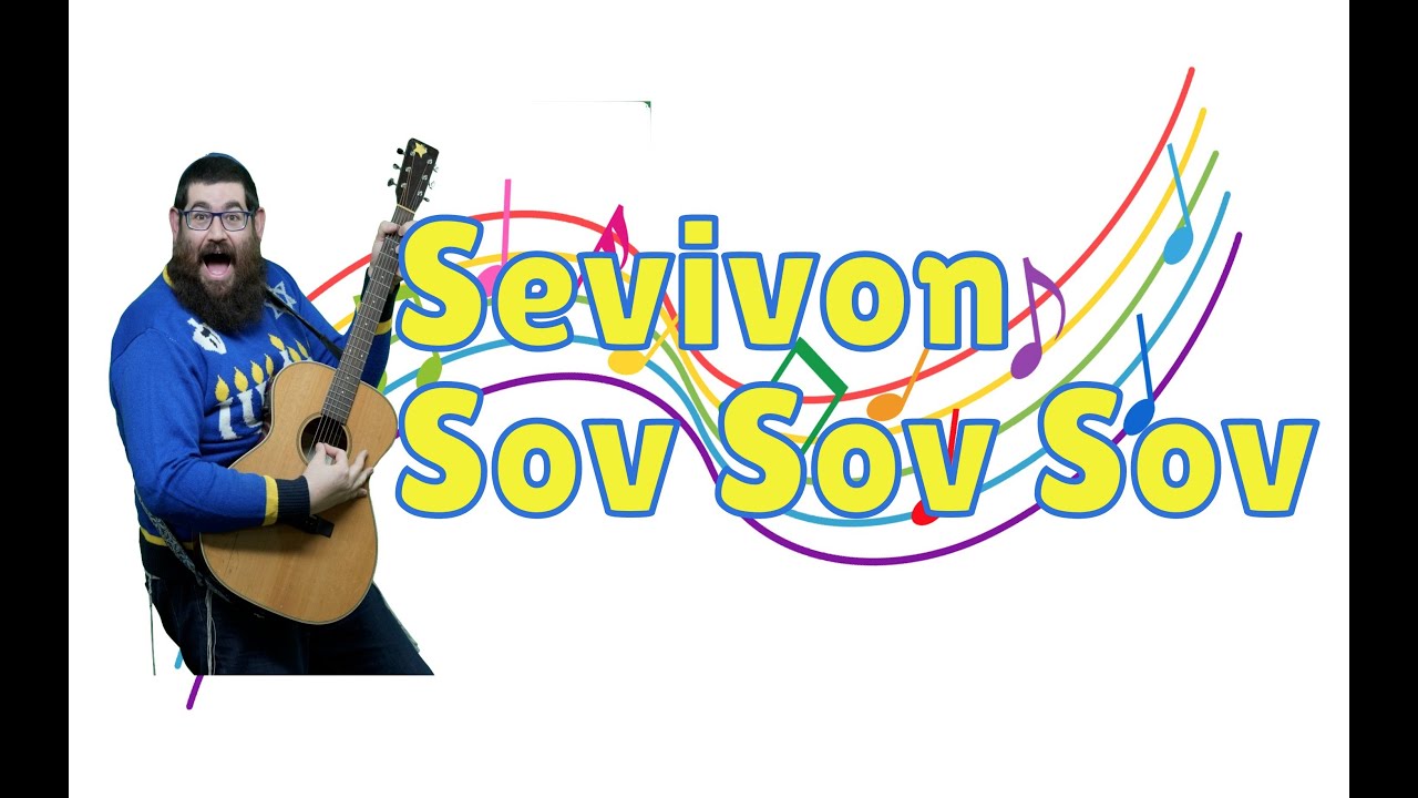Rabbi B - Sevivon Sov Sov Sov - YouTube