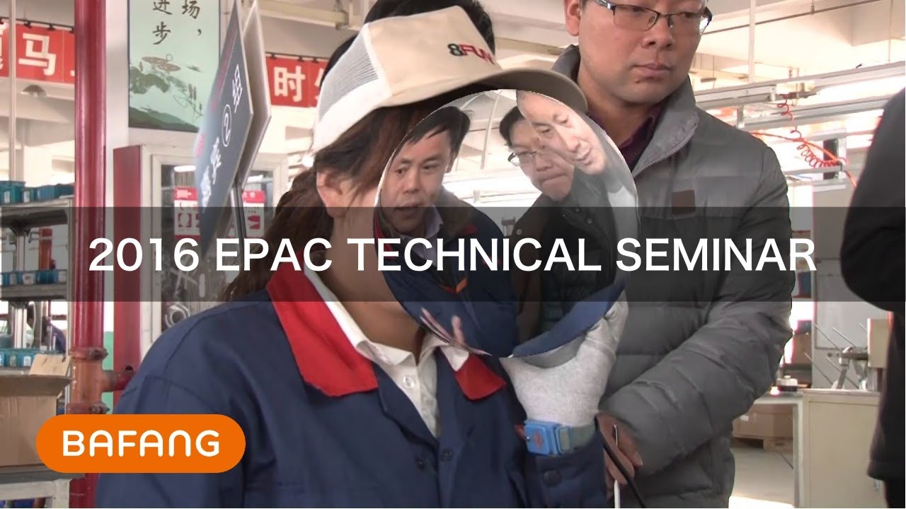 2016 Electrically power assisted cycles (EPAC) drive system technical ...