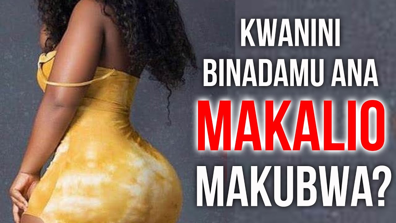 MAJIBU YA KISAYANSI KWANINI BINADAMU ANA MAKALl0 MAKUBWA KULIKO WANYAMA WOTE DUNIANI - YouTube