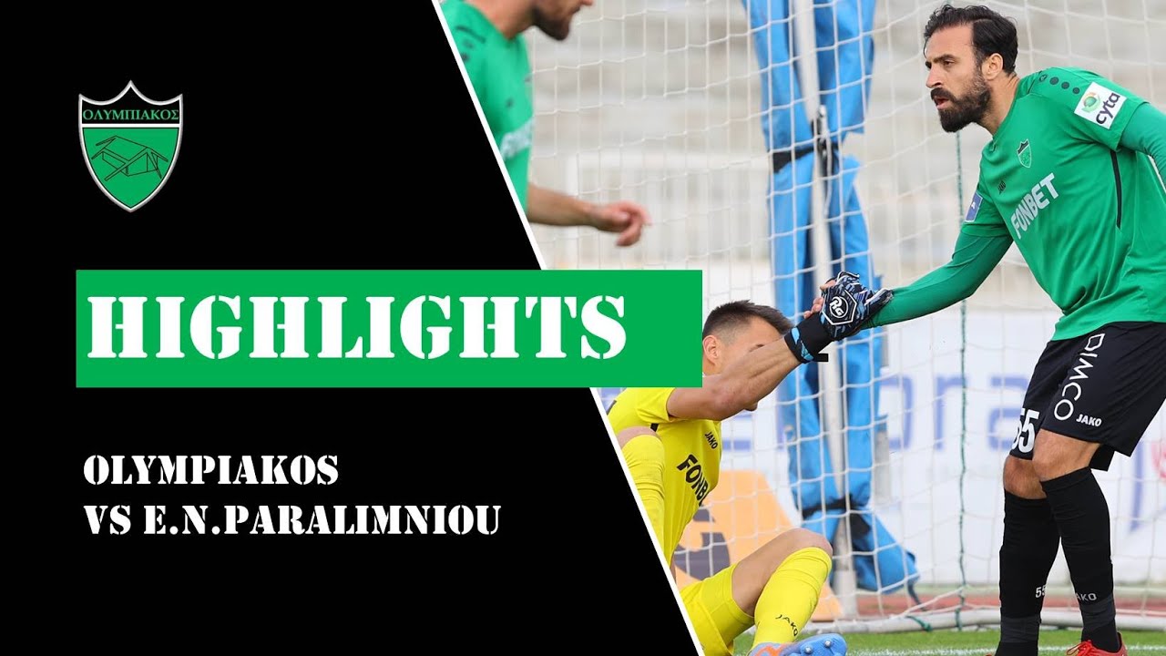 Ολυμπιακός Λευκωσίας - Ε.Ν. Παραλιμνίου 0-0 (09/04/2023) - YouTube