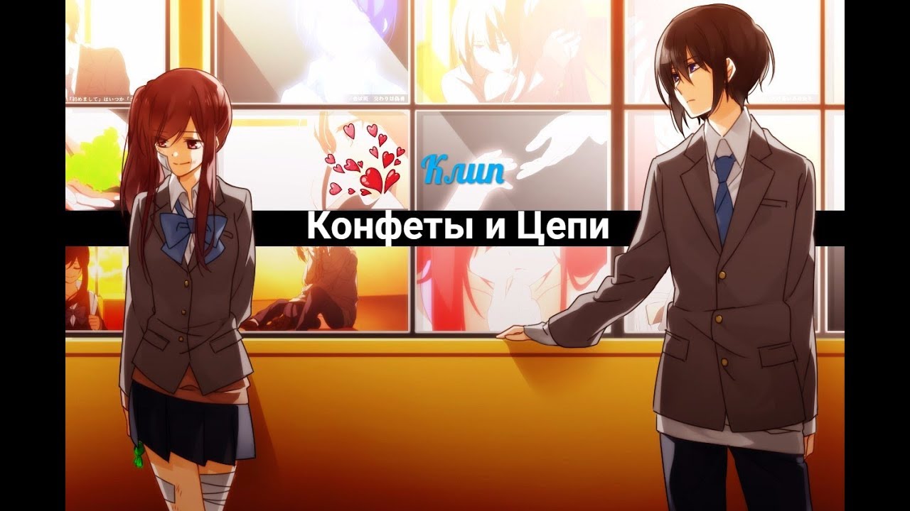 Ame to Kusari Vocaloid Megurine Luka RUS cover Camellia Alina Chunareva ...