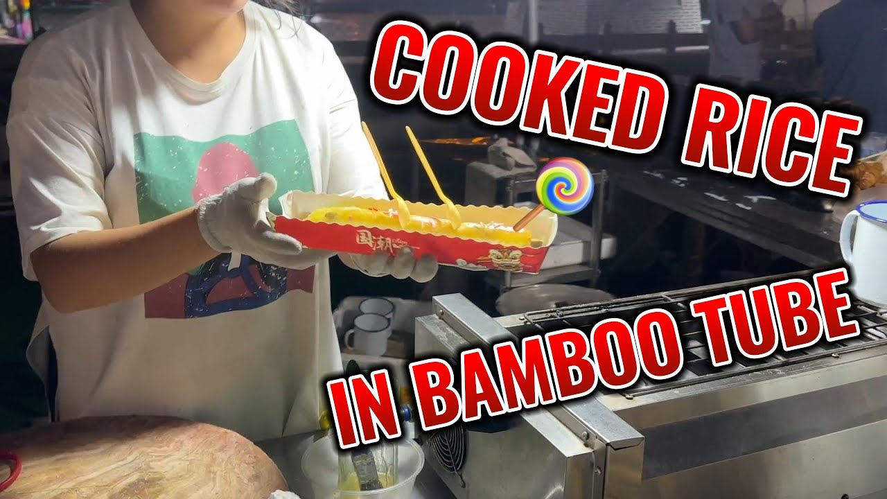 Rice Cooked in Bamboo Tubes | ZHENGZHOU HENAN CHINA - YouTube