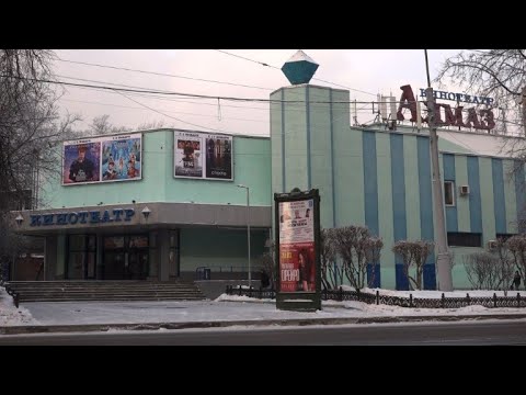 Moscow's Soviet-era cinemas get glossy make-over - YouTube