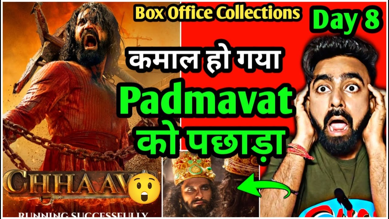 Chhaava Box Office Collections Day 8 Chava Movie Collection Chhaava Day ...