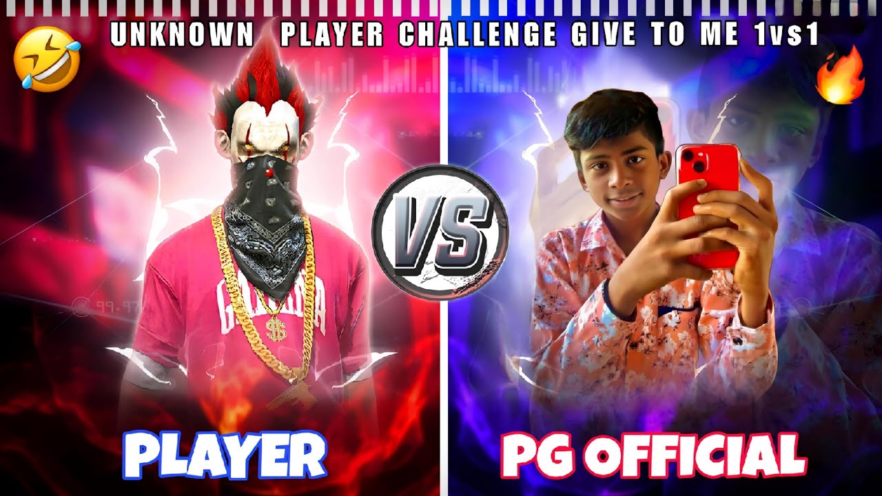 PLAYER 🆚 PG OFFICIAL 💥 || UNKNOWN PLAYER 😼 CHALLENGE GIVE TO ME 1 VS 1 ...