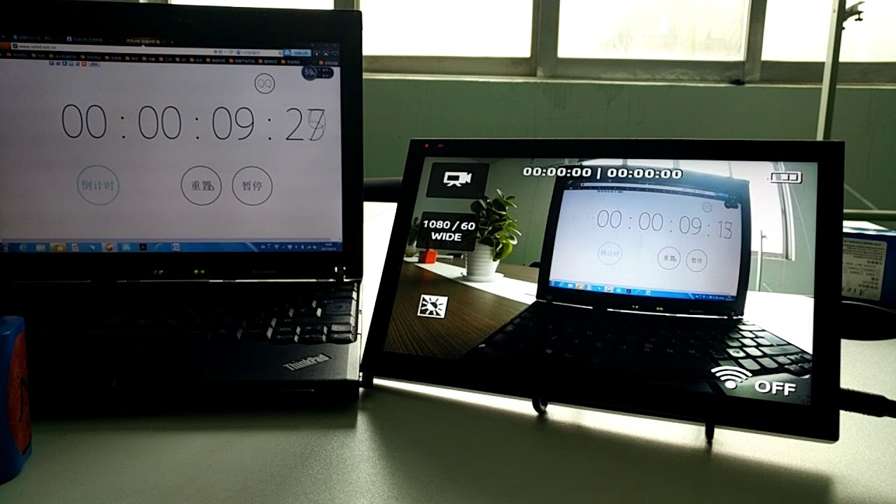 Drone Video System Latency Testing for Whole System including Tx+Rx+ ...