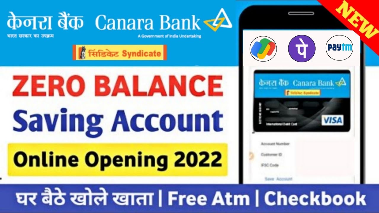 Canara Bank Online Account Opening 2022 Zero Balance How To Open canara-bank-online-account-opening-2022-zero-balance-how-to-open