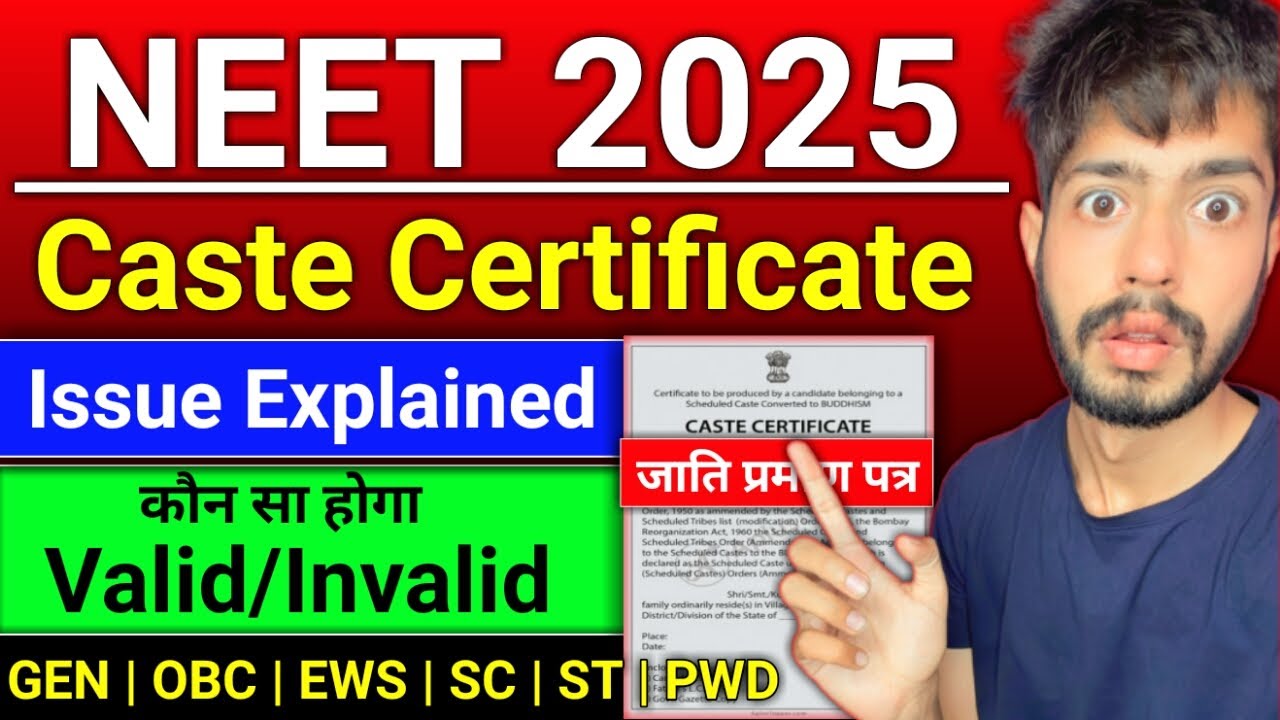 NEET 2025 Caste Certificate Issue Explained | NEET 2025 Caste ...