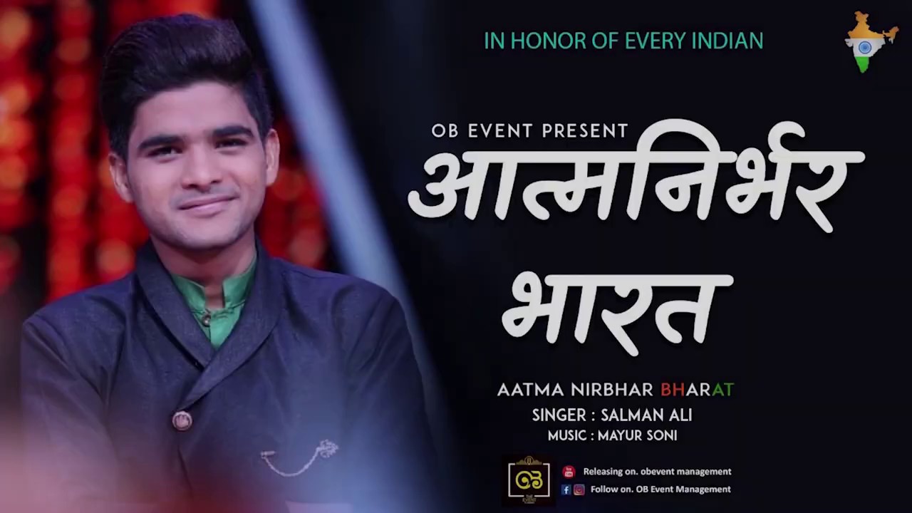 Salman Ali | New Song "AatmaNirbhar" Trailer | Singer - Mayur Soni ...