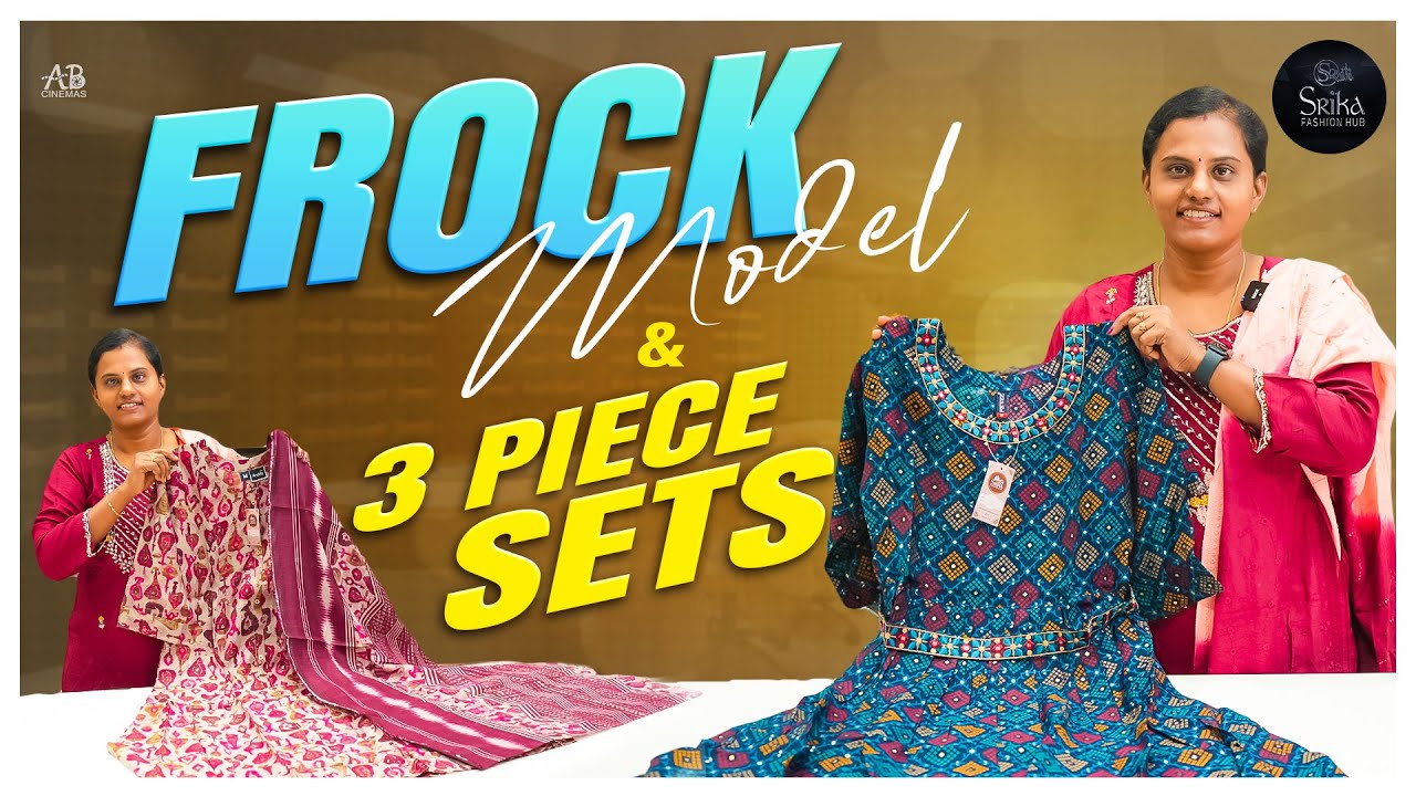 FROCK MODEL AND 3 PIECE SETS || DAILY WEAR OFFER PRICES ...