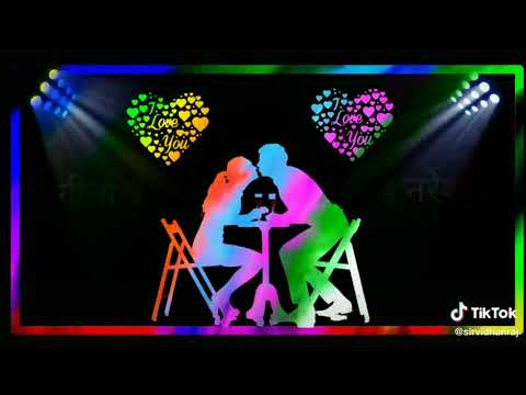 geeta name status#geeta name ringtone#geeta name whatsapp status#geera anem video @geetabaisa