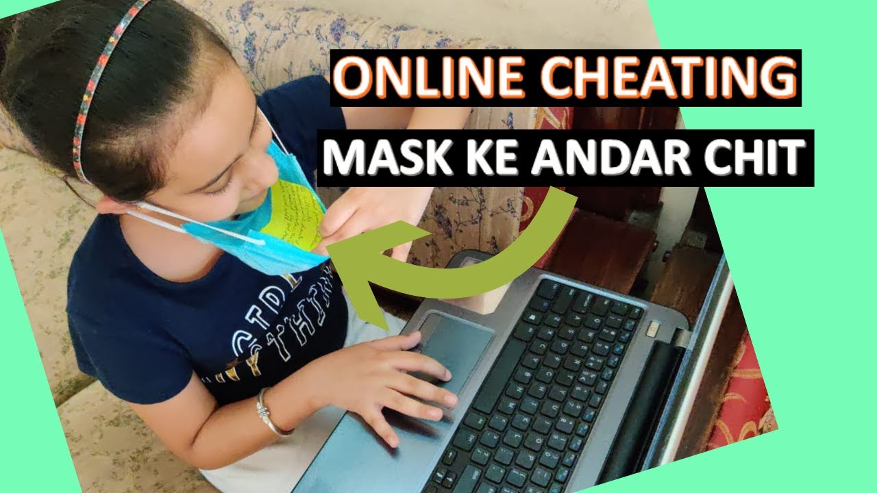 How To Cheat In Online Exam Online Exam Cheating Tricks How To how-to-cheat-in-online-exam-online-exam-cheating-tricks-how-to