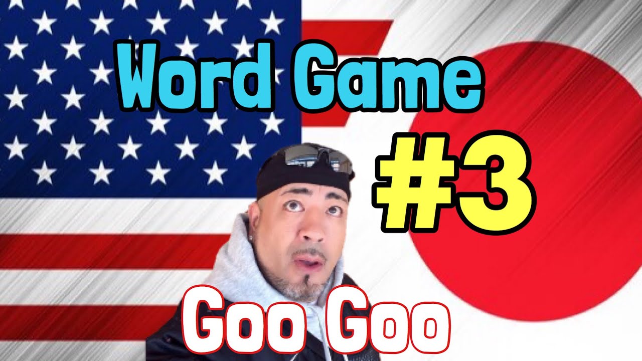 Goo Goo #3 (Vocabulary Game) - YouTube