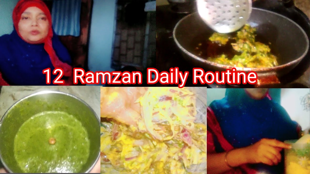 12 Ramzan Daily Vlog ||@sadqarasulvlogs7 - YouTube