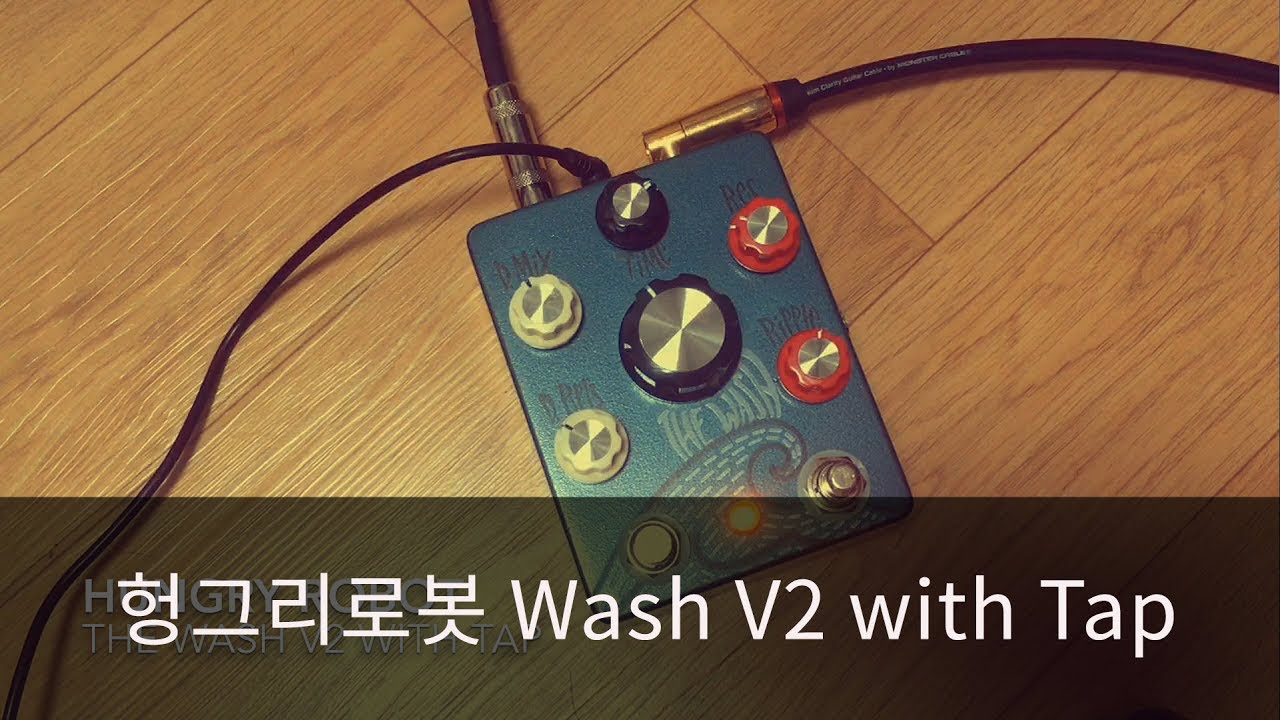 Hungry Robot The Wash V2 tap 헝그리로봇 워시 V2 - YouTube