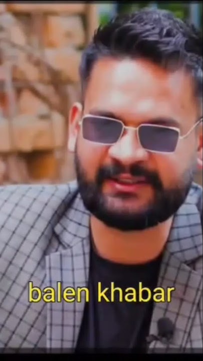 balen shah लाई प्रेम पत्र /sunita dangol /rupak basuri - YouTube