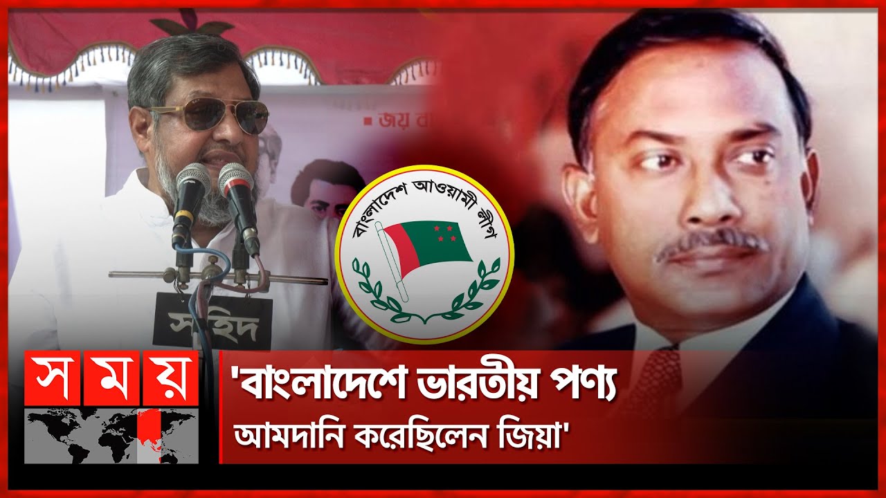 এবার পণ্য বয়কট নিয়ে কথা বললেন নিখিল | Mainul Hossain Khan Nikhil | MP ...
